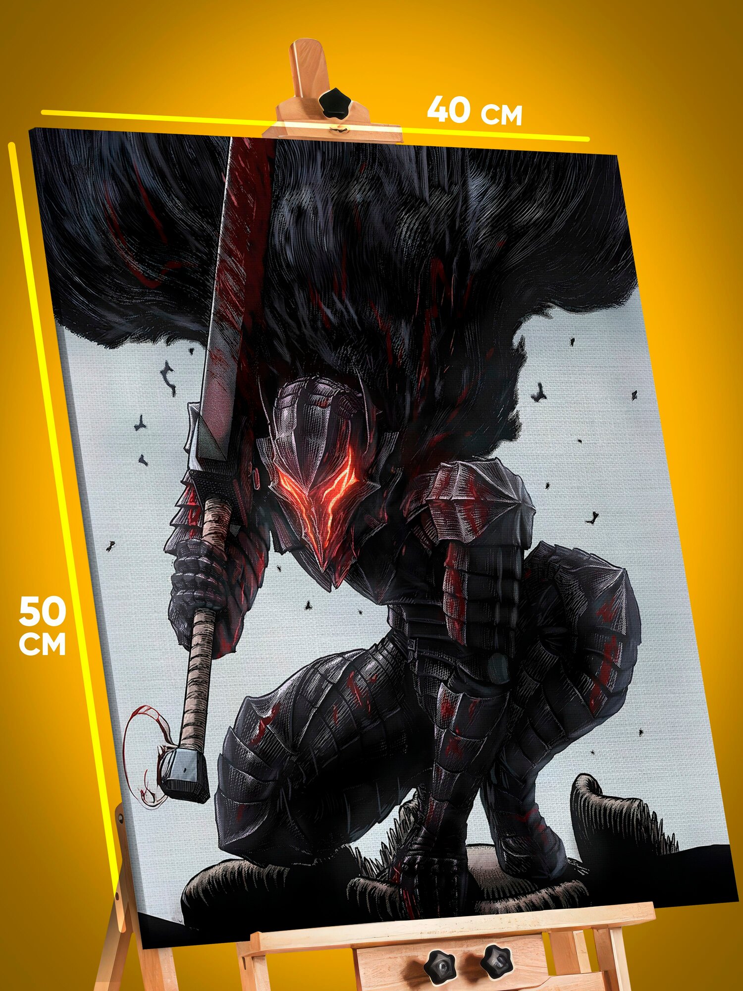 Картина на стену интерьерная на холсте с подрамником 40х50 Dark Souls Игра рыцарь Арториас