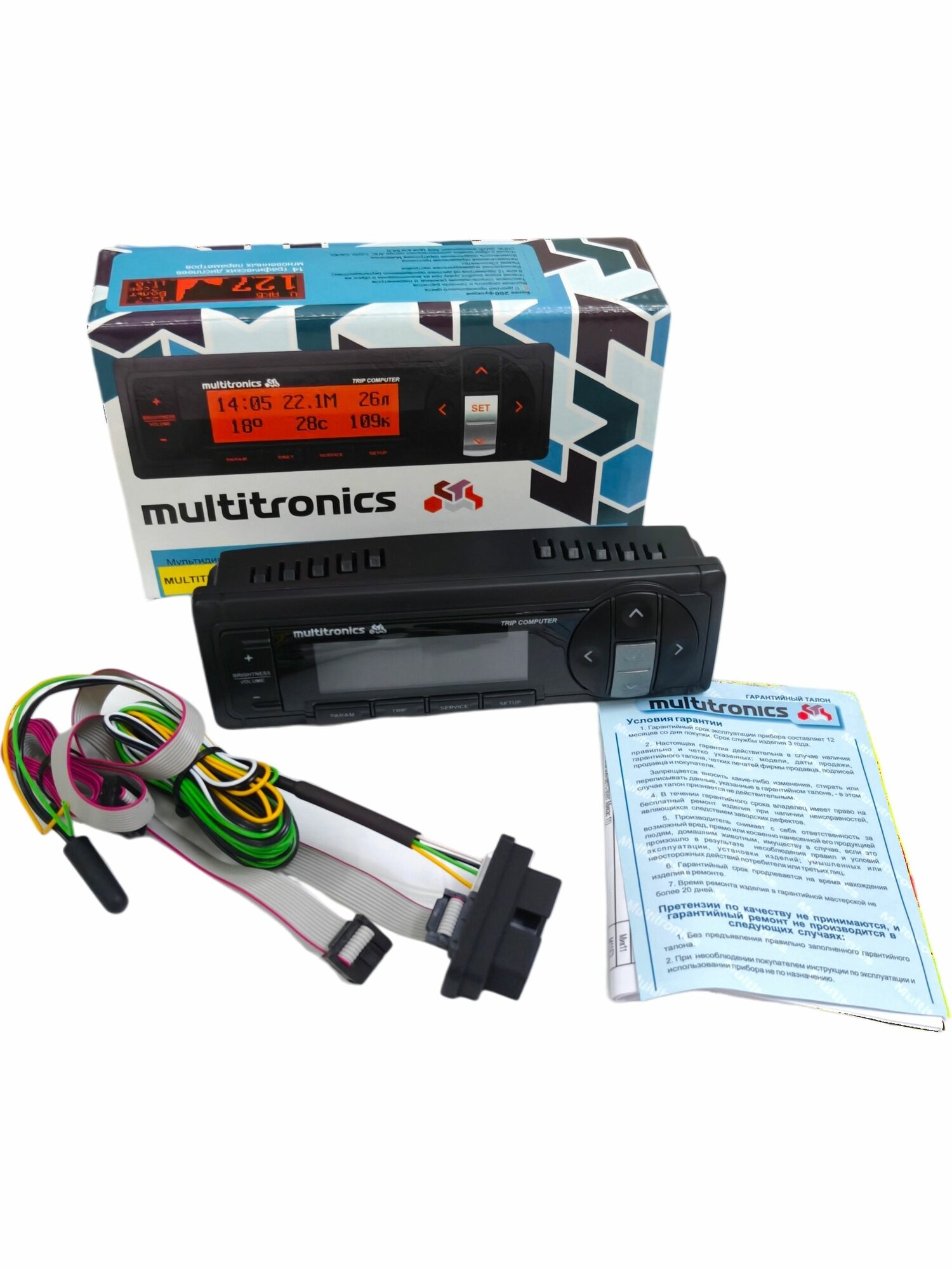 Бортовой компьютер Multitronics (Мультитроникс) SL-50 Gazel для установки в 1DIN-место автомобилей ГАЗ, УАЗ, ВАЗ и др. - ЖК-дисплей, RGB-подсветка, более 100 функций, 16 мультидисплеев, 12 графически — фото 1