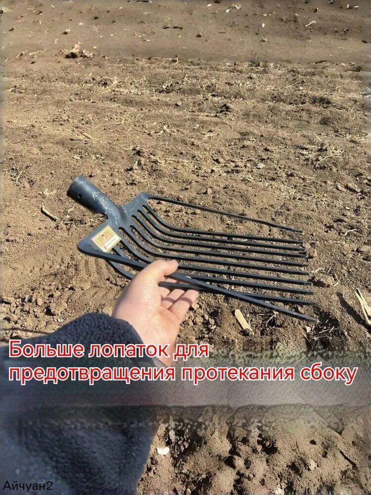 Компактные рабочие вилы размером 30 см для приусадебного участка — фото 1