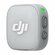 DJI Mic Mini 2 Transmitter