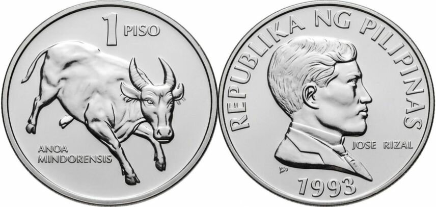 Филиппины 1 писо, 1993 Бык XF