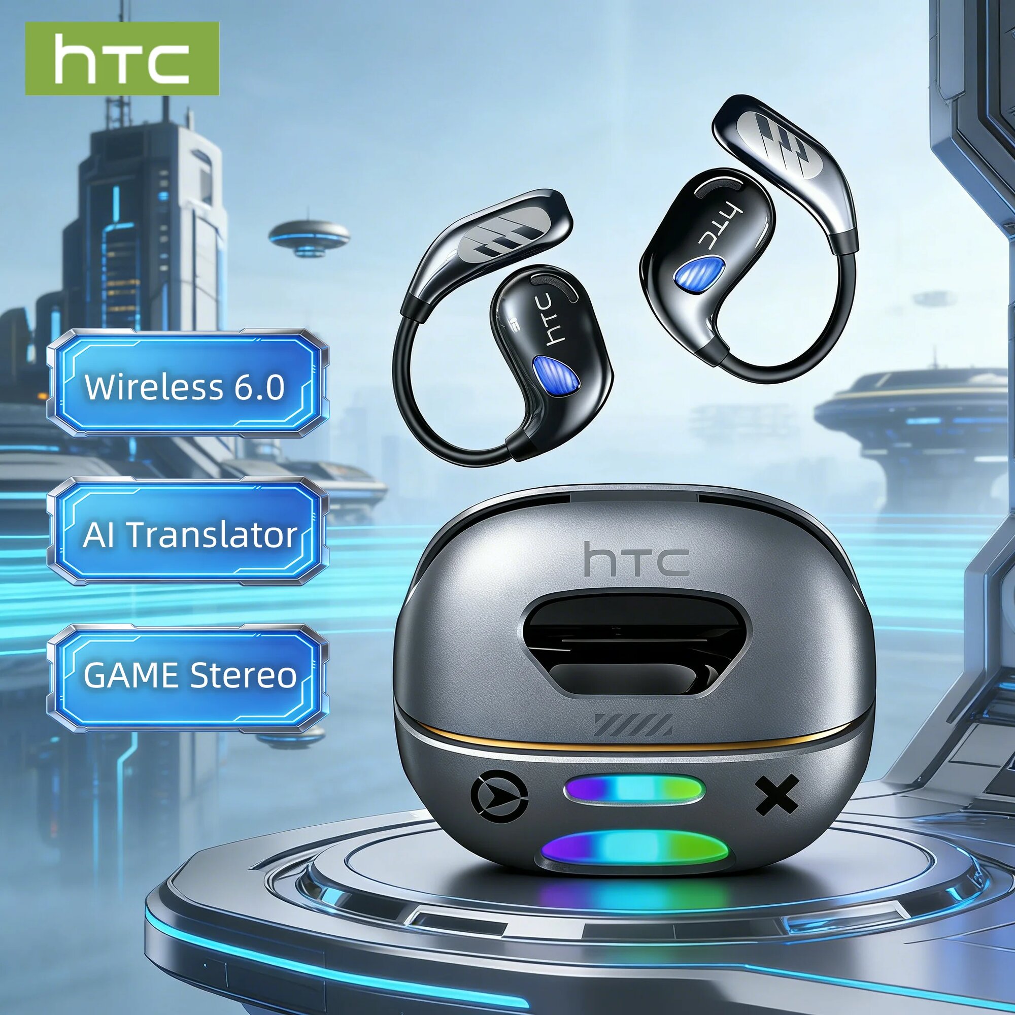 Беспроводные игровые наушники HTC NE69