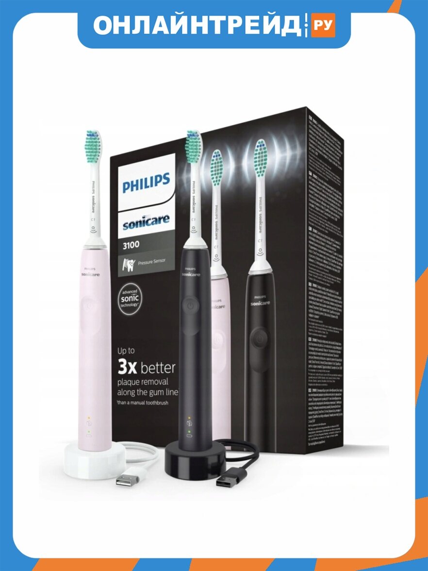 Набор электрических зубных щеток Philips Sonicare HX3675/15 3100