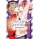 Vampire Dormitory 2，Reprinted paperback book