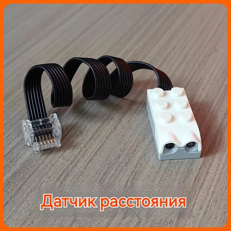 Smarthub, Сенсорные, Моторные, Пакет строительных блоков-модулей/wedo2.0 Аксессуары для электронных компонентов