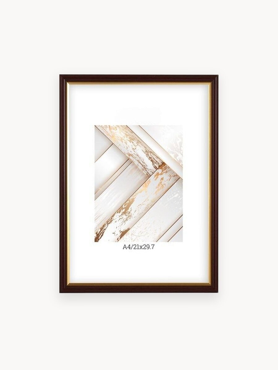 Фоторамка, рамка для фотографии, рисунка, документа, постера 21х30, 21х29,7 (а4), классика, с ножкой-подставкой, венге GF 6250