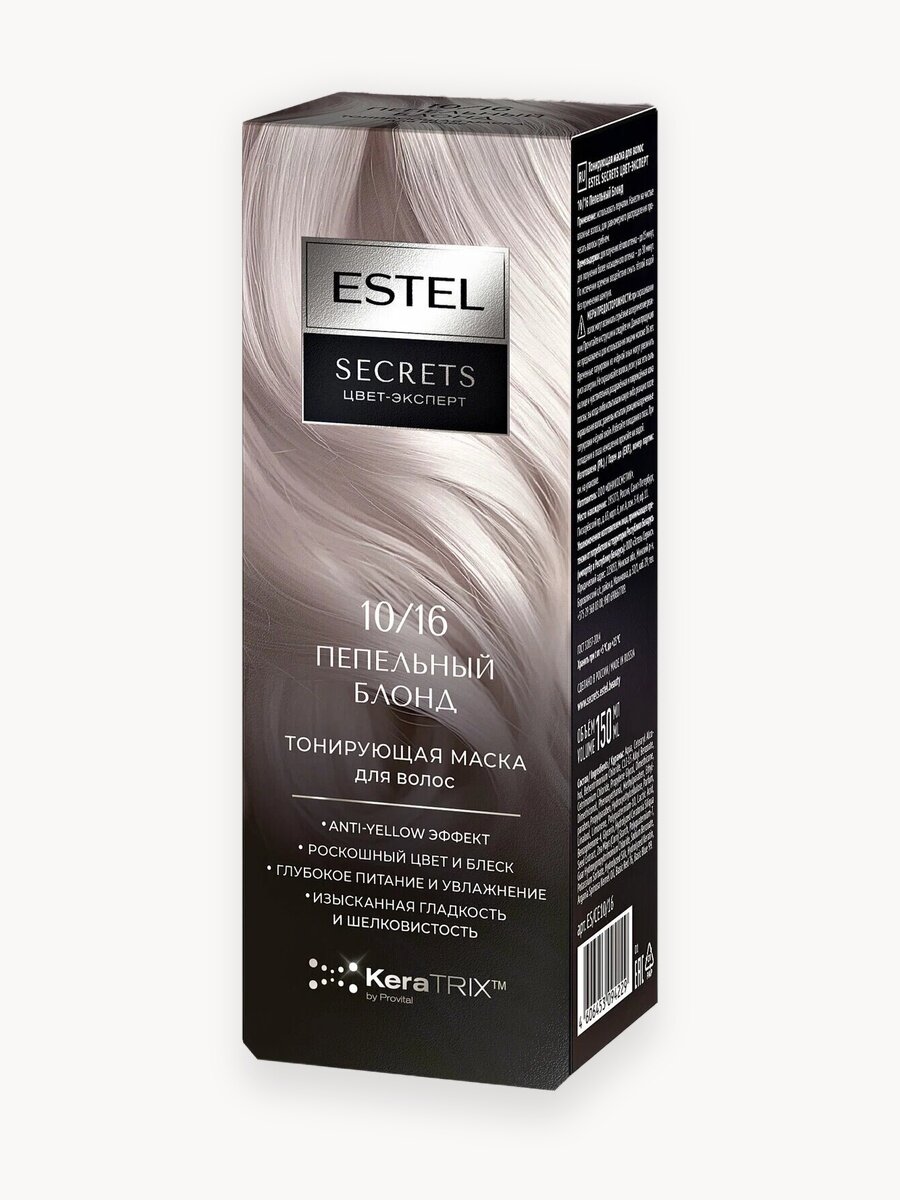 Маска для тонирования волос ESTEL Secrets Цвет-Эксперт 10.16 пепельный блонд 150 мл