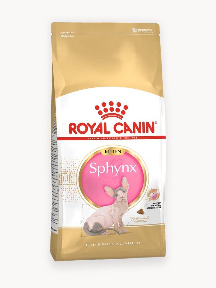 Сухой корм для котят Royal Canin Kitten для породы сфинкс, 0,4 кг