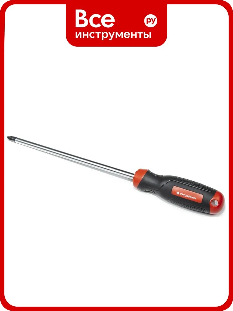 Крестовая отвертка Станкоимпорт PH3x200 CS-30.5.8