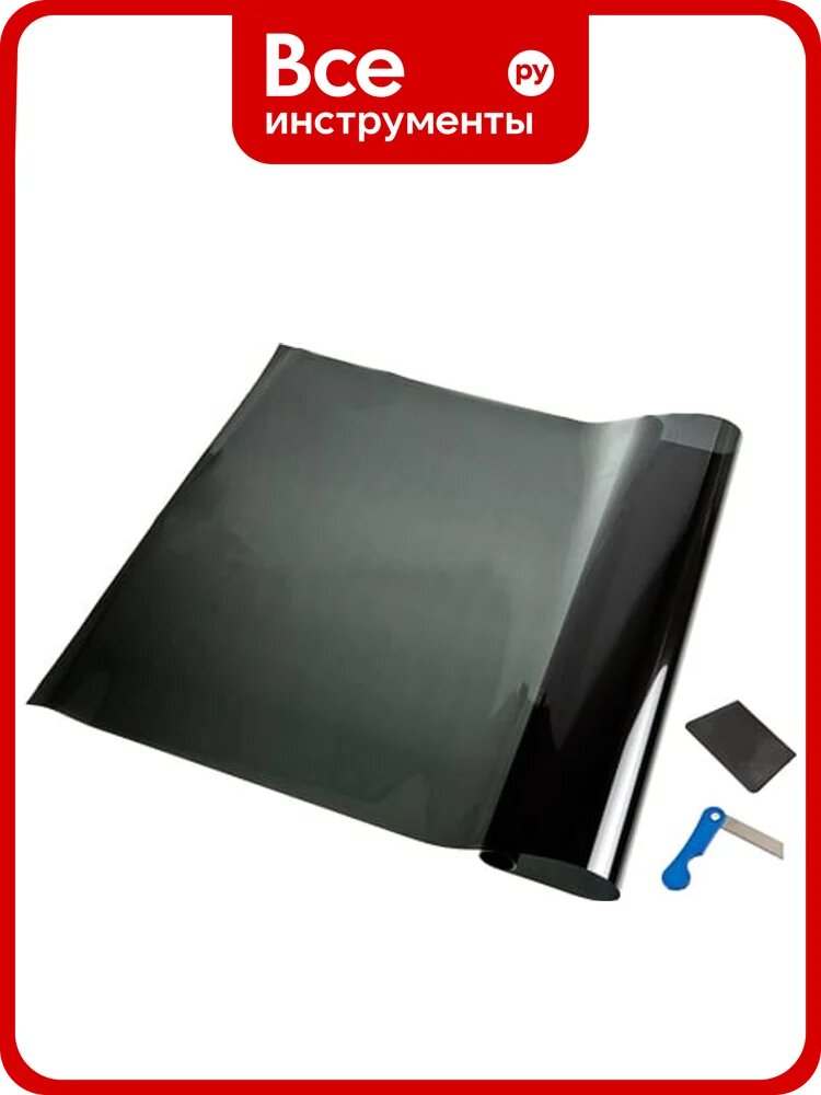Тонировочная пленка MEGAPOWER Super Dark Black 5.9 %, 50x300 см M-BK-051