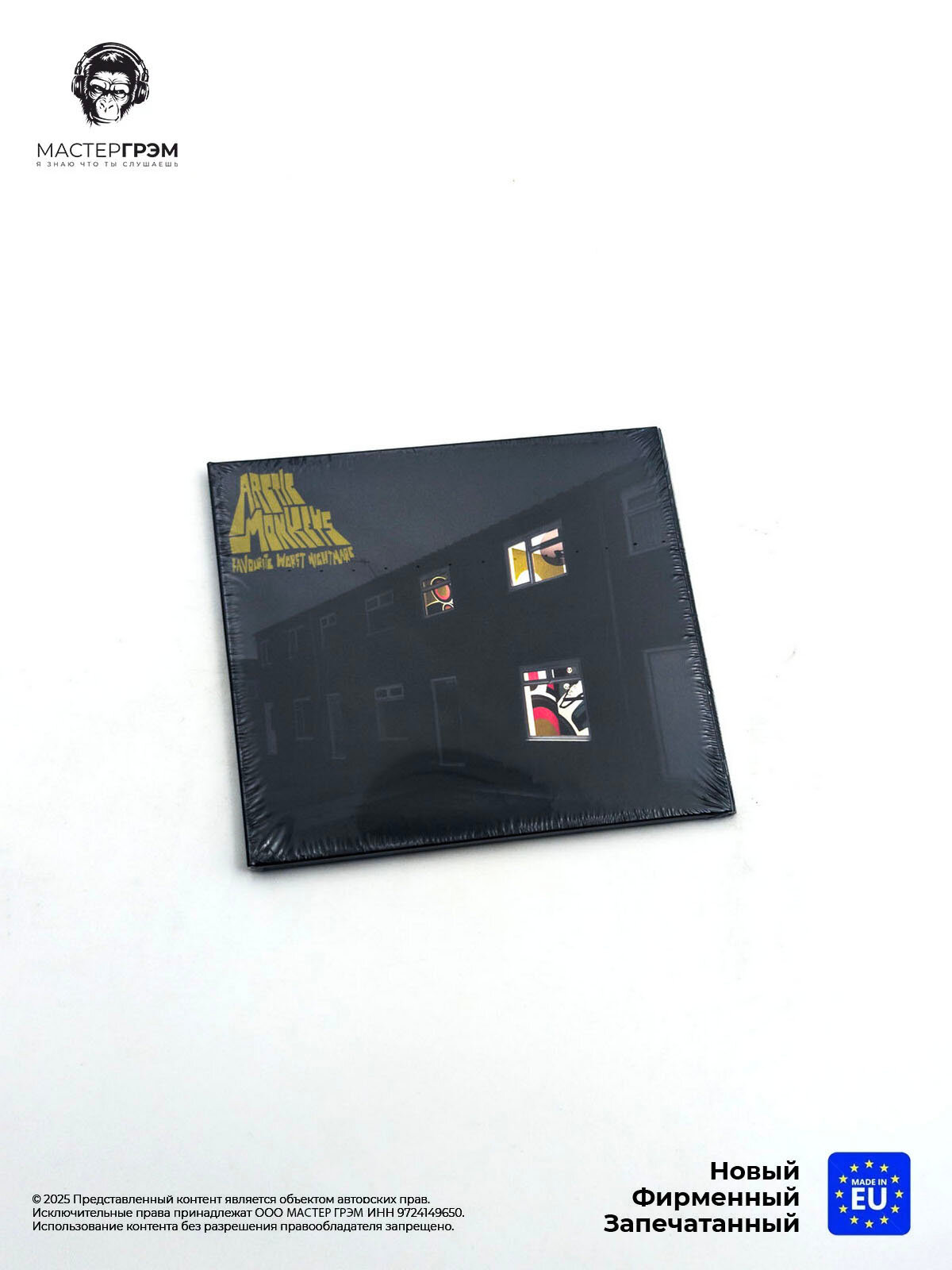 CD диск Arctic Monkeys - Favourite Worst Nightmare (CD) 2022, Digisleeve