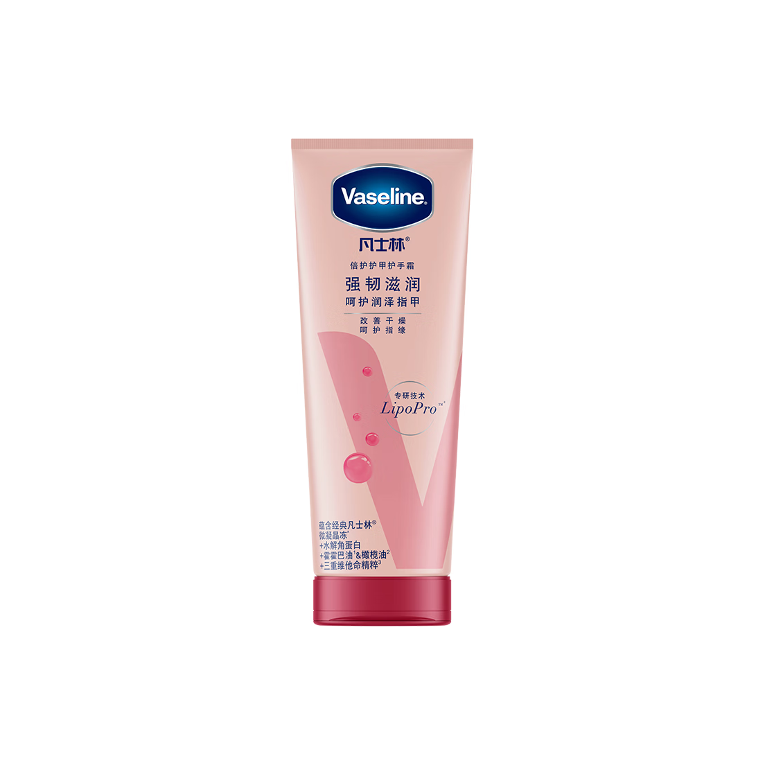 Уход за руками Vaseline