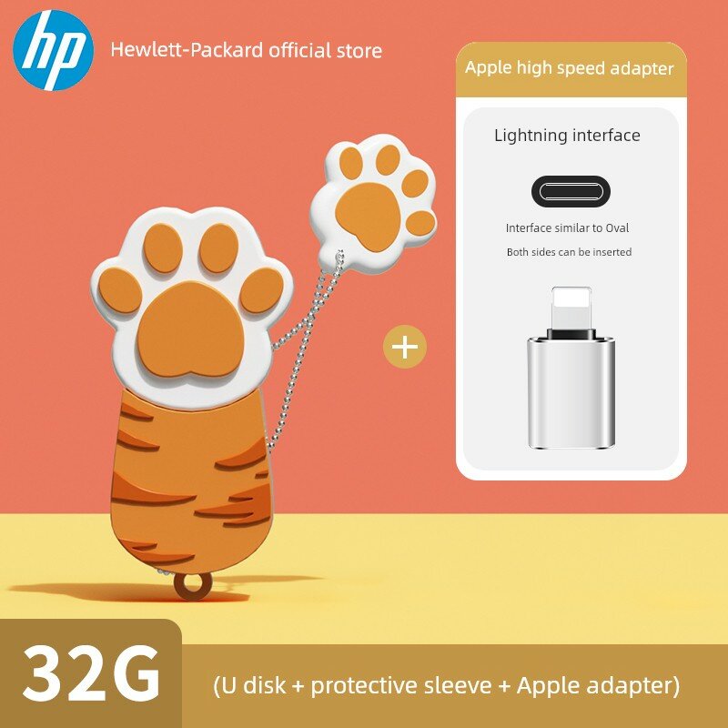 HP 32GB флешка с адаптером для Apple и рисунком оранжевого кота, совместима с мобильными и компьютерными устройствами