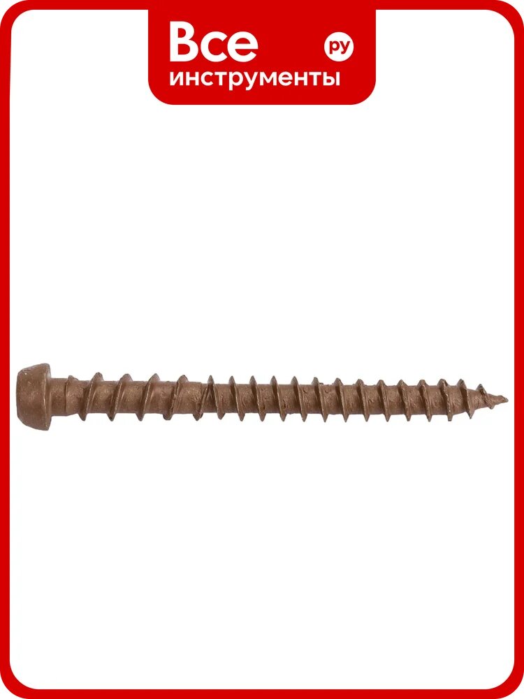 Шуруп для террасной доски Rusconnect CRB 0550, 5х50 мм, 200 шт. коричневый 363550