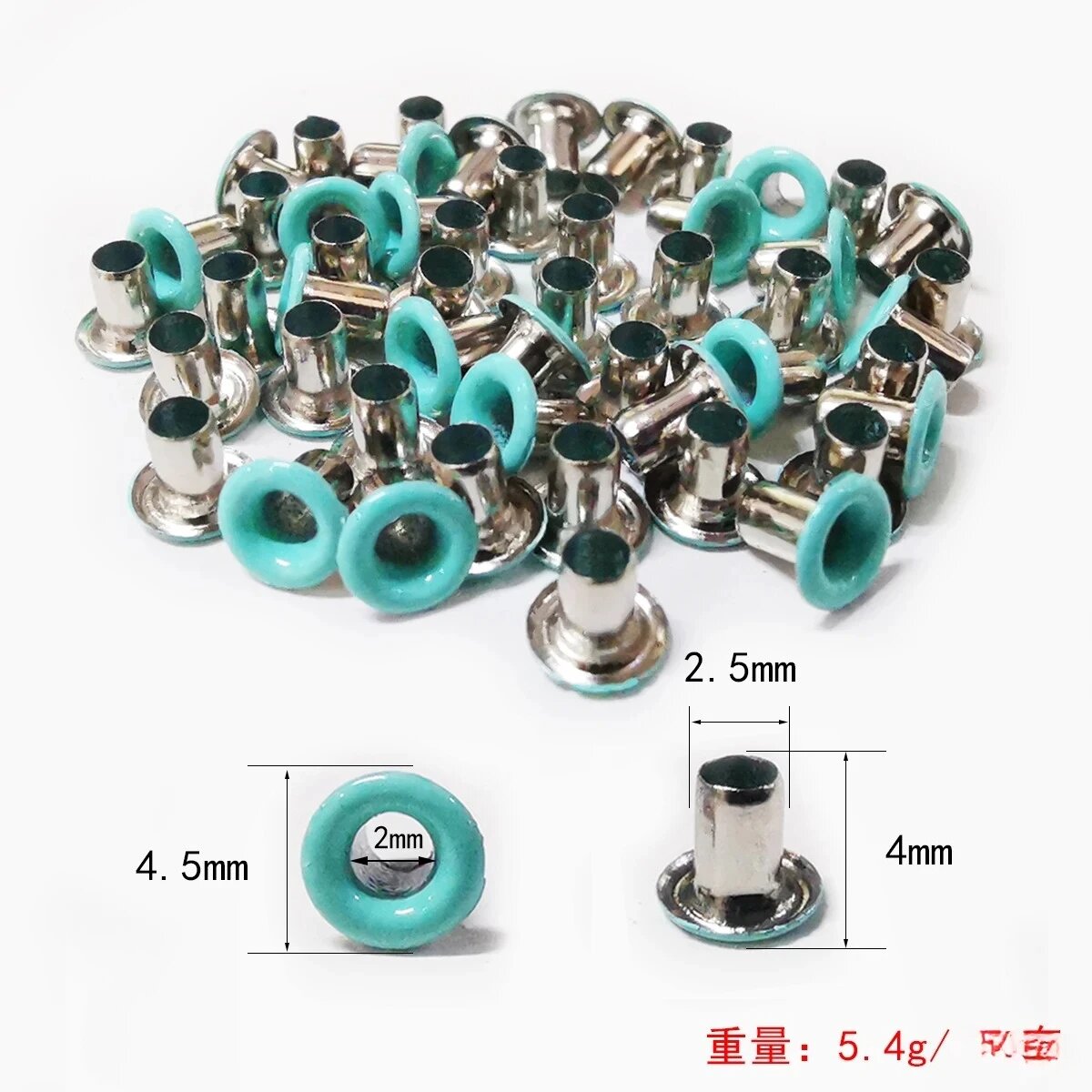 200 комплектов латунных люверсов 2 мм с цветными отверстиями Sky blue x2mm