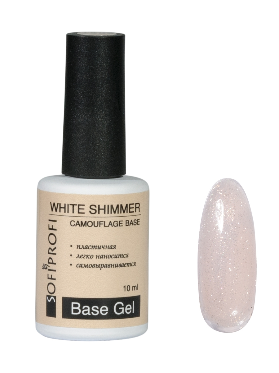 База камуфлирующая каучуковая для ногтей Тон 1592 Sofiprofi White Shimmer Base, 10 мл
