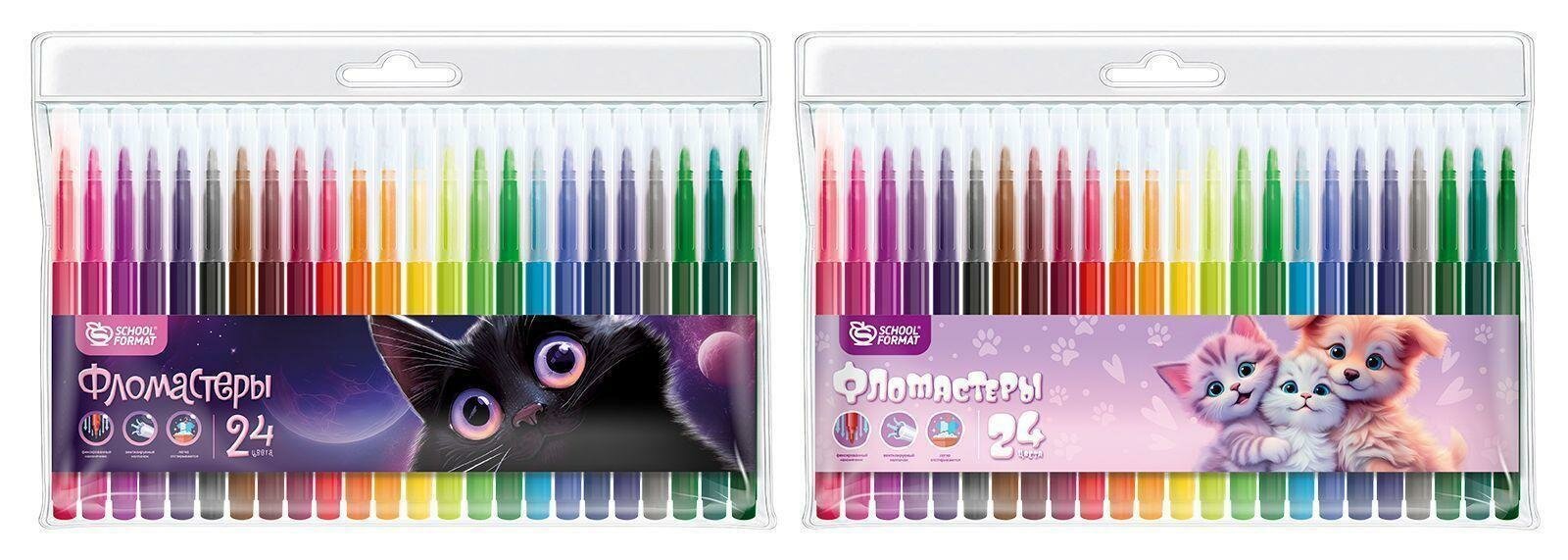 Фломастеры 24 цвета, смываемые, круглые корпус, микс для девочек, пластик