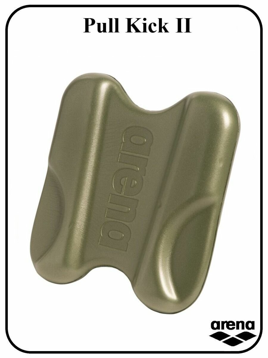 Доска-колобашка для плавания Arena Pull Kick II