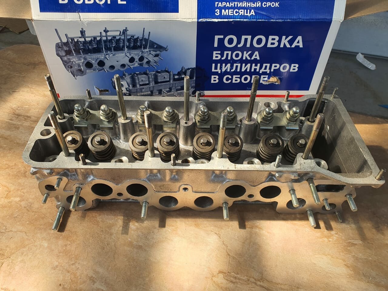 Головка Блока Всборе Ваз Нива 213 2121 2131 Гбц. Карбюраторная.