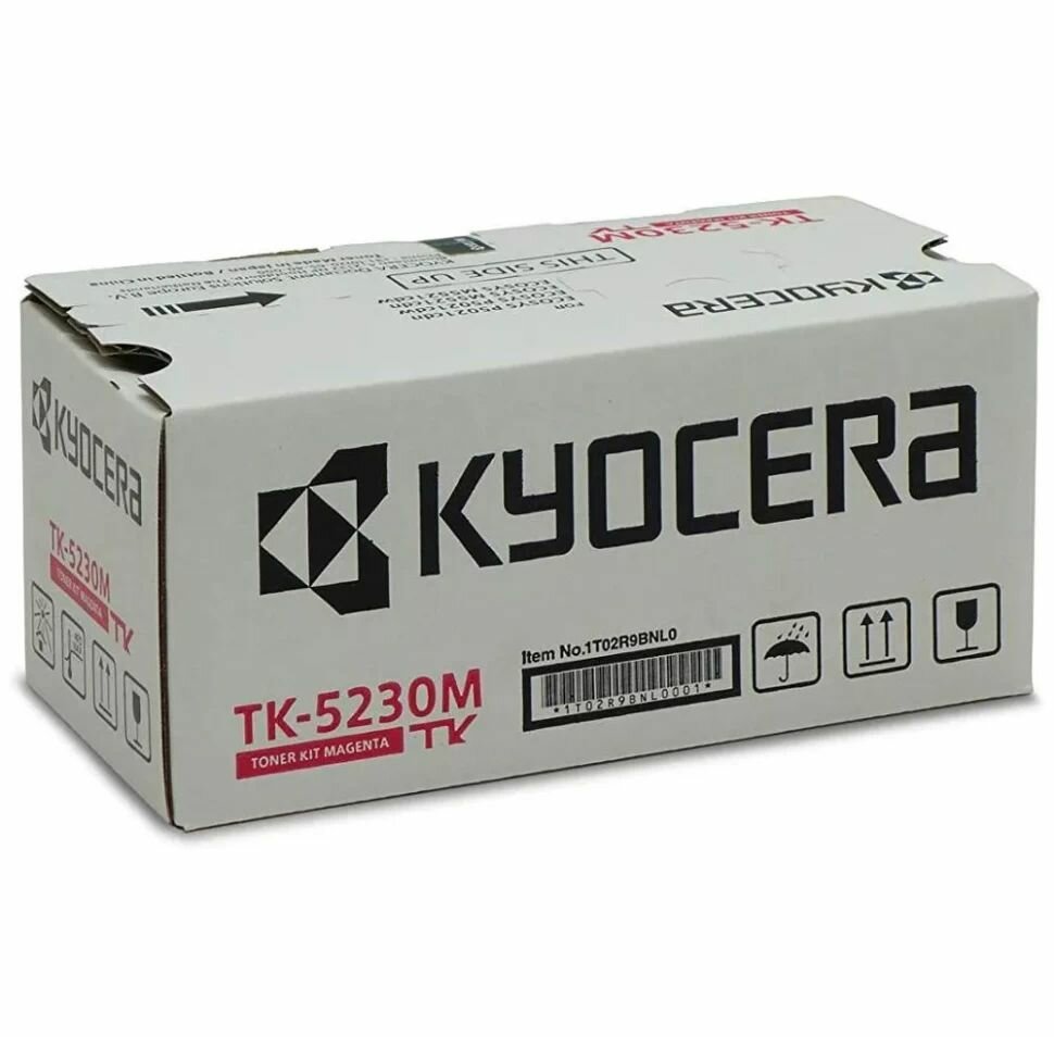 Тонер картридж Kyocera TK-5230M Совместим с ECOSYS M5521cdw/M5521cdn/P5021cdw/P5021cdn