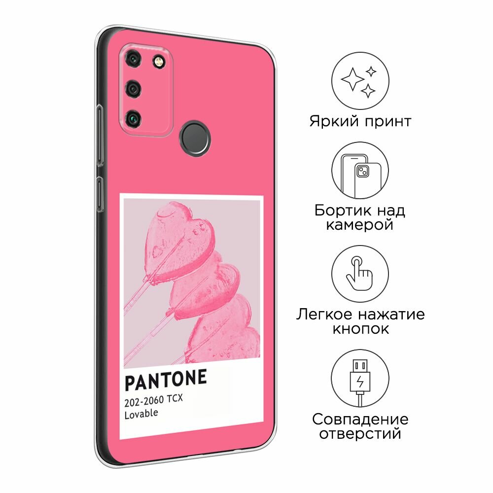 Чехол на Honor 9A / Хонор 9А с принтом "Pantone Lovable 1 - 14 февраля" — фото 1