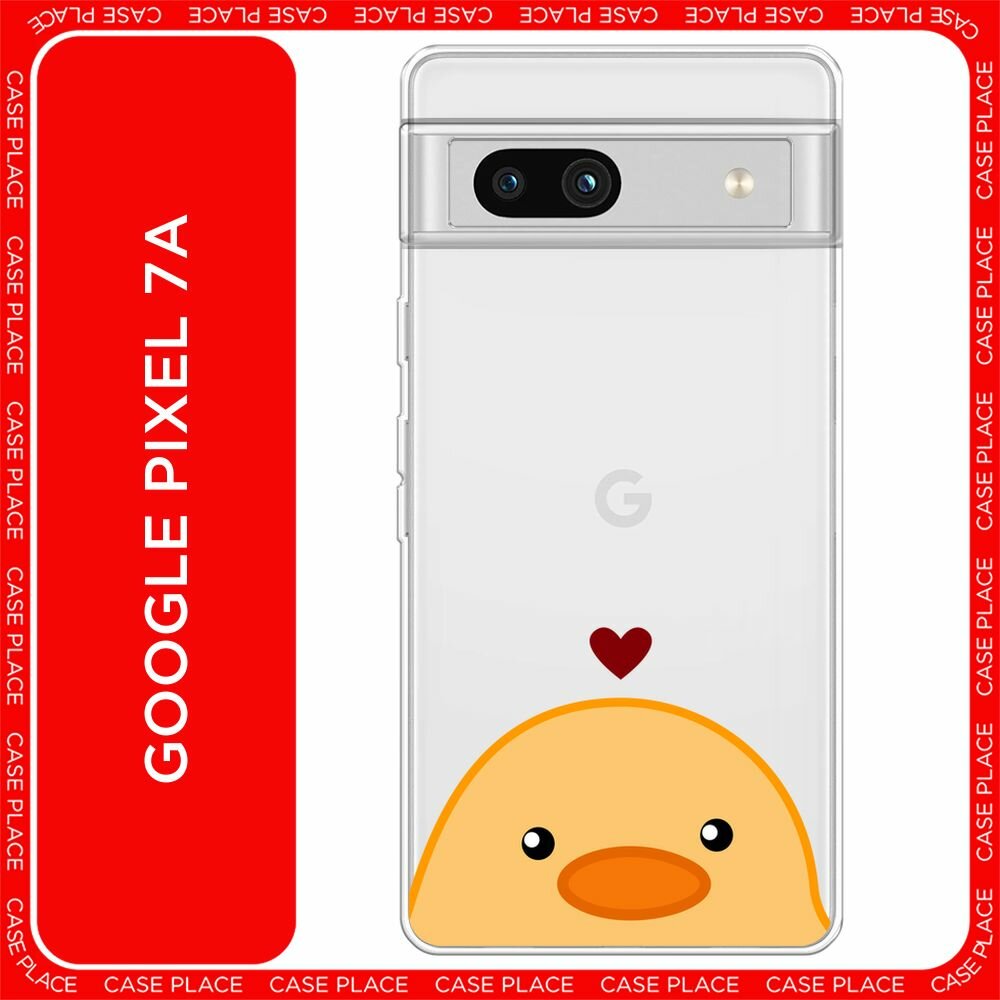 Чехол на Google Pixel 7a / Гугл Пиксель 7a с принтом "Влюблённая уточка - 14 февраля", прозрачный