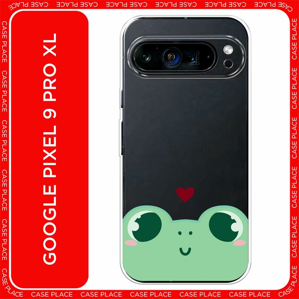 Чехол на Google Pixel 9 Pro XL / Гугл Пиксель 9 Про XL с принтом "Влюблённая лягушка - 14 февраля", прозрачный