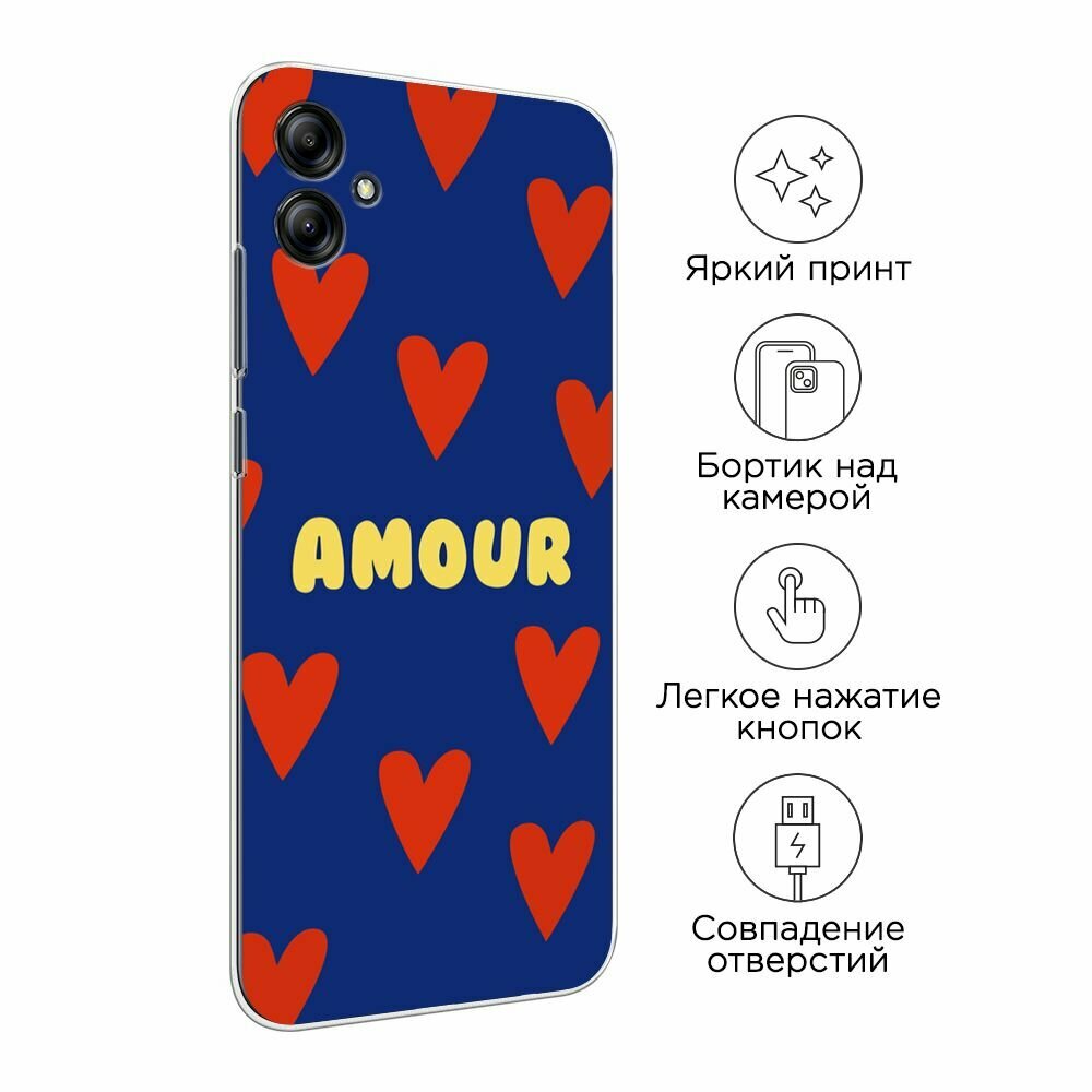 Чехол на Samsung Galaxy A04e / Самсунг A04e с принтом "Amour art - 14 февраля" — фото 1