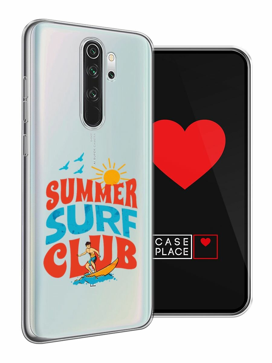 Чехол на Xiaomi Redmi Note 8 Pro / Сяоми Редми Нот 8 Про с принтом "Summer surf club", прозрачный — фото 1