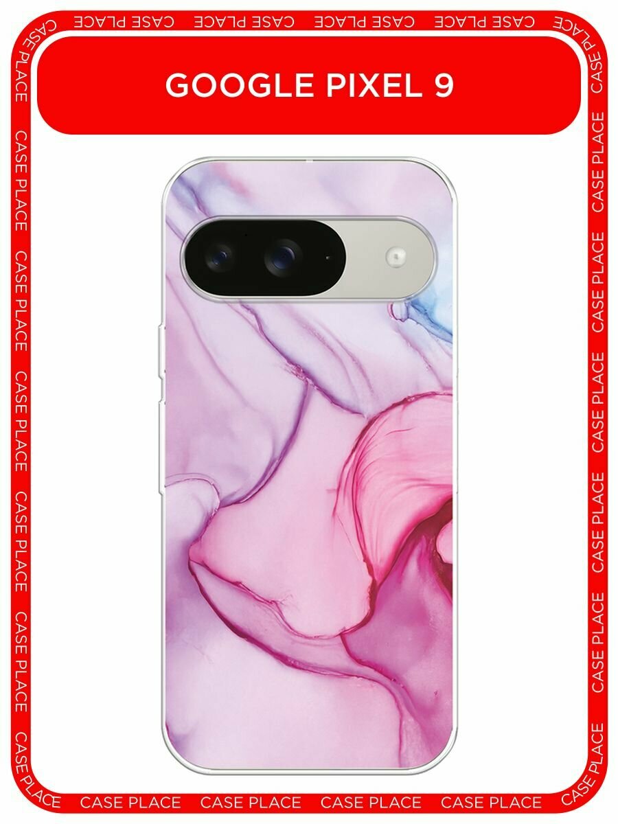 Чехол на Google Pixel 9 / Гугл Пиксель 9 с принтом "Розовые мраморные разводы"