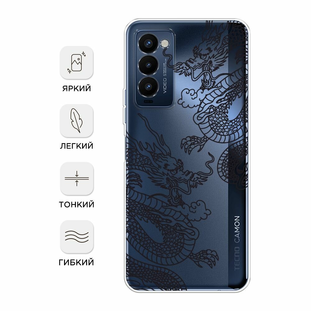 Чехол на Tecno Camon 18P / Техно Камон 18Р с принтом "Два китайских дракона", прозрачный — фото 1