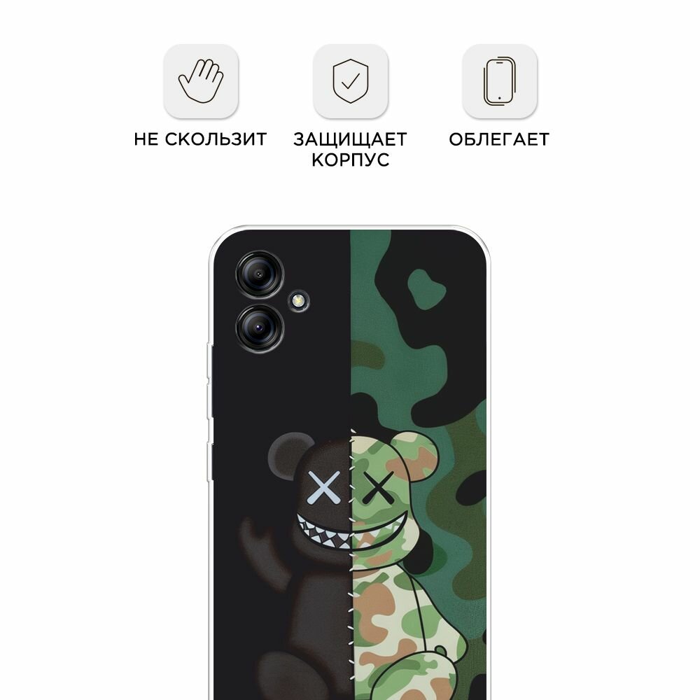 Чехол на Samsung Galaxy A04e / Самсунг A04e с принтом "KAWS 23 февраля 1" — фото 1