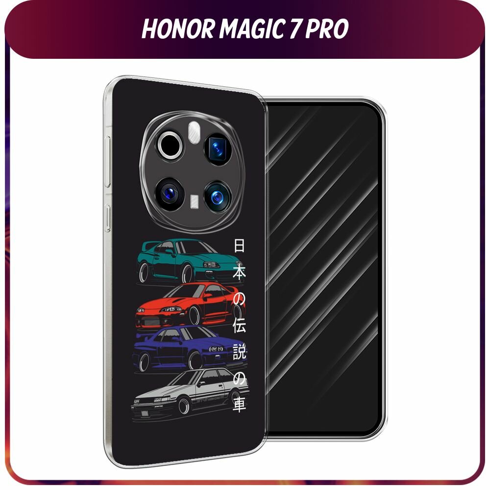 Чехол на Honor Magic 7 Pro / Хонор Мэджик 7 Про с принтом "JDM Legend cars"
