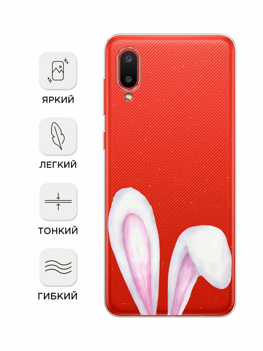 Чехол на Samsung Galaxy A02 / Самсунг Галакси А02 с принтом "Кроличьи уши 2", прозрачный — фото 1