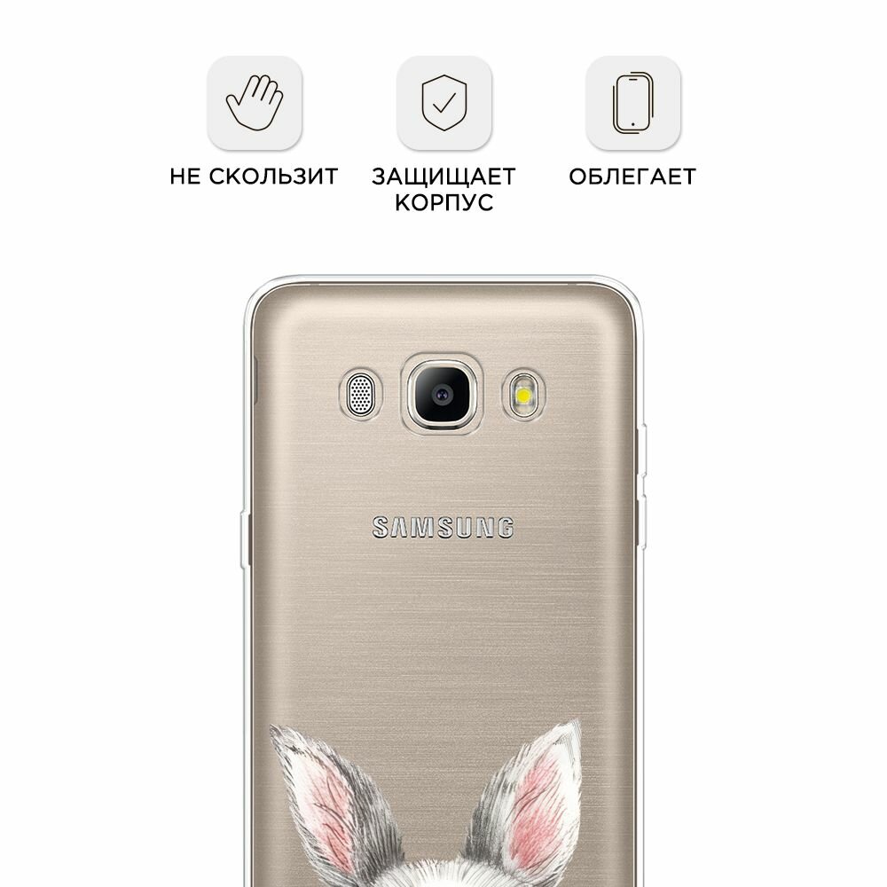 Чехол на Samsung Galaxy J5 2016 / Самсунг Галакси Джей 5 2016 с принтом "Карандашный кролик 2 - 8 марта", прозрачный — фото 1