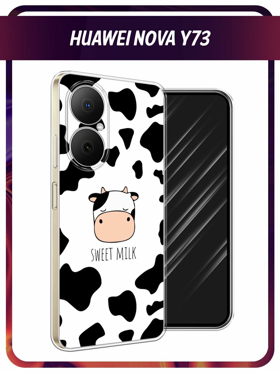 Чехол на Huawei Nova Y73 / Хуавей Нова Y73 с принтом Sweet milk