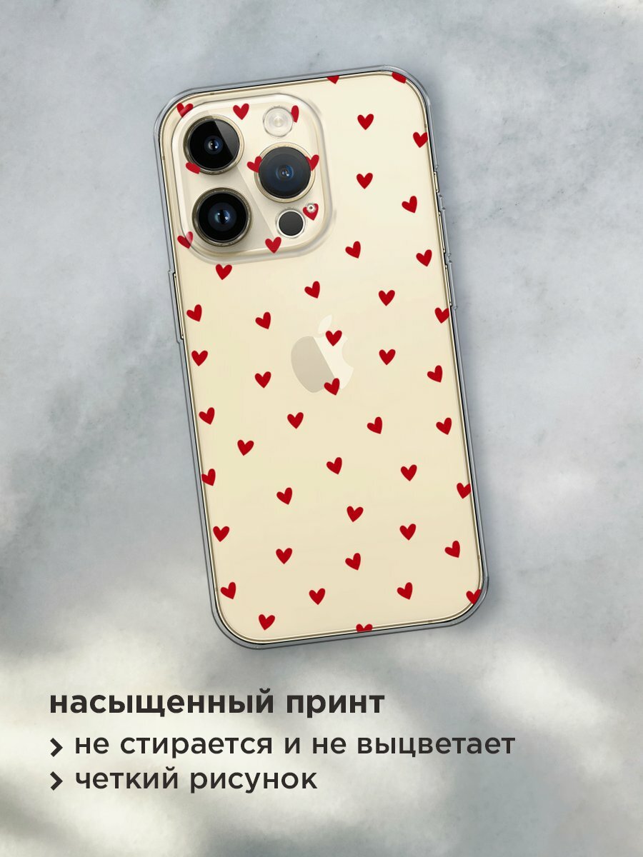 Чехол на Apple iPhone 14 Pro / Айфон 14 Про с принтом "Red hearts", прозрачный — фото 1
