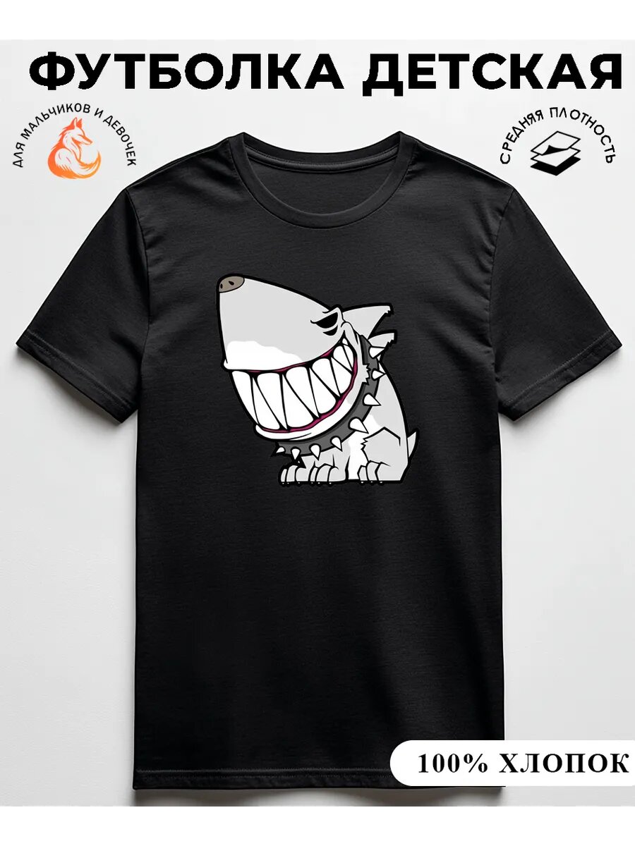 Футболка  базовая