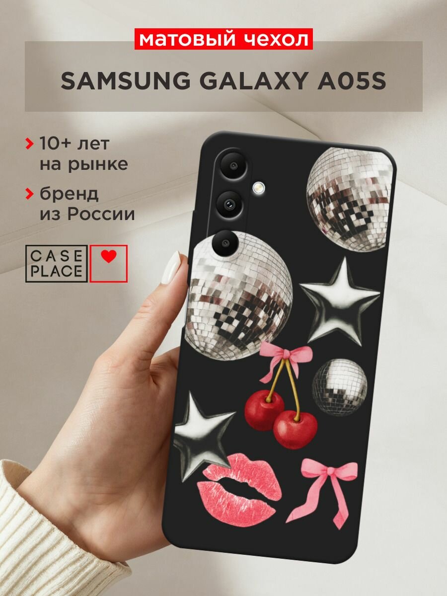 Чехол на Samsung Galaxy A05s / Самсунг А05s с принтом "Стильная подборка", прозрачный