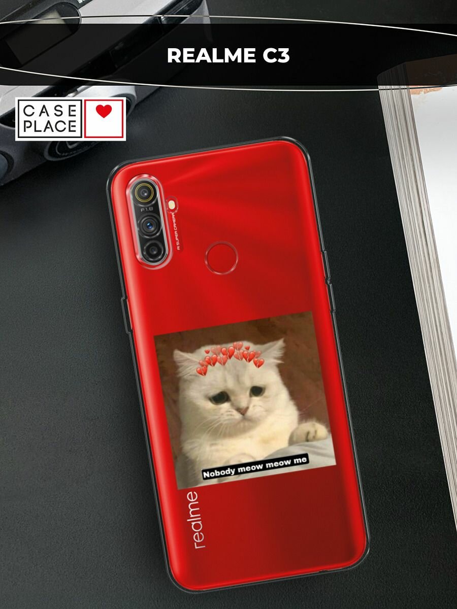 Силиконовый чехол на Realme C3 / Реалми C3 с принтом "Грустный котик"