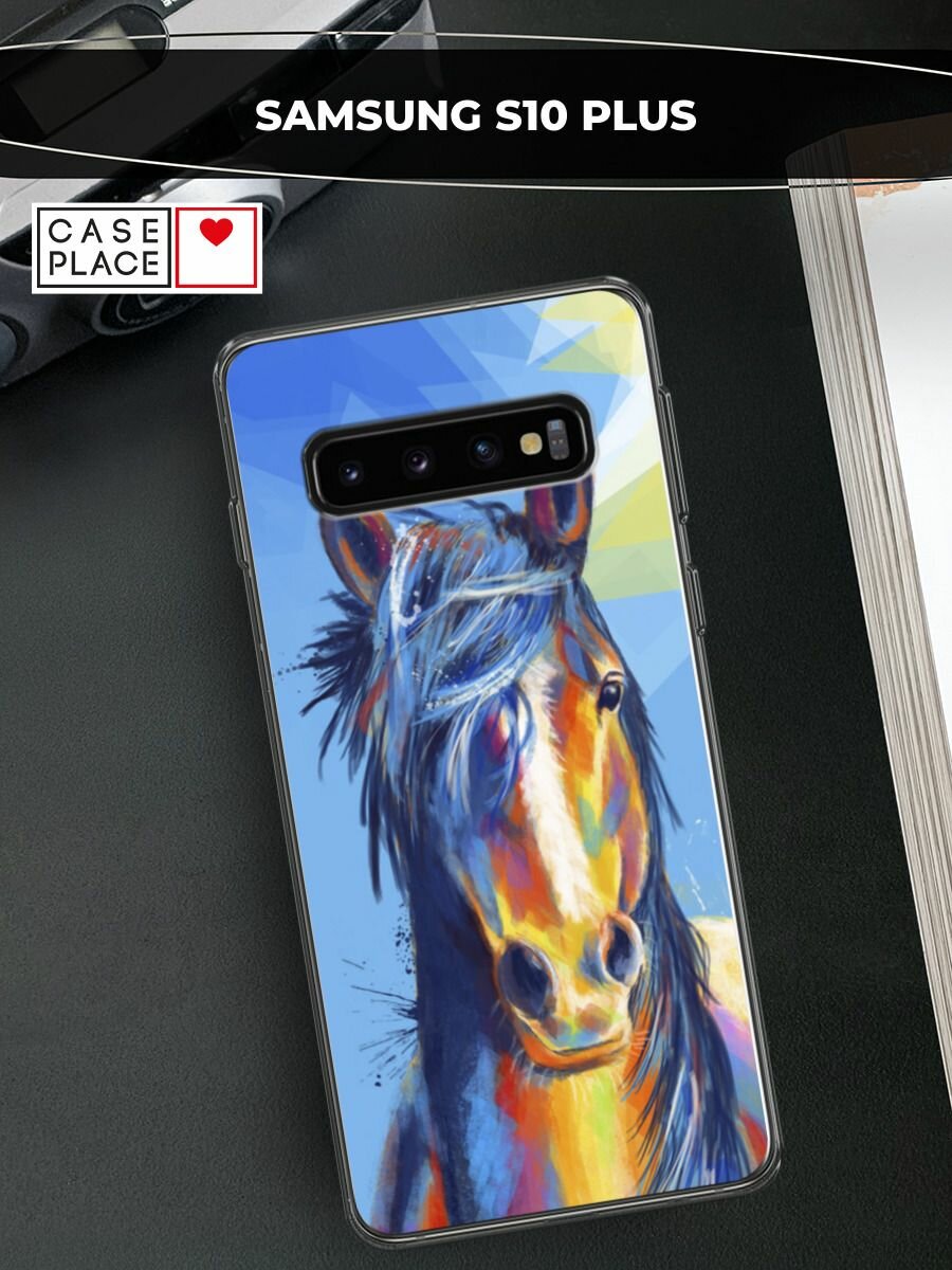 Чехол на Samsung Galaxy S10 + / Самсунг Галакси S10 Плюс с принтом "Лошадь арт 3"