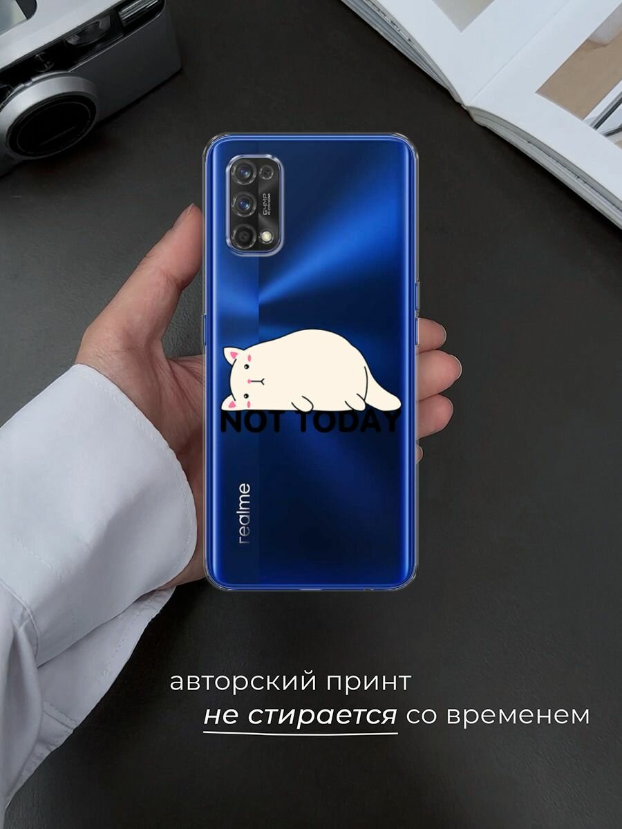 Чехол на Realme 7 Pro / Реалми 7 Про с принтом "Cat not today", прозрачный — фото 1