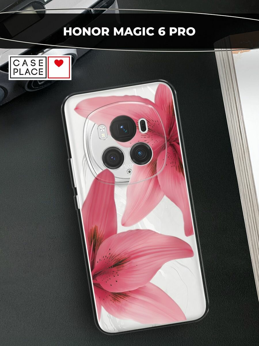 Чехол на Honor Magic 6 Pro / Хонор Меджик 6 Про с принтом "Pink flower"