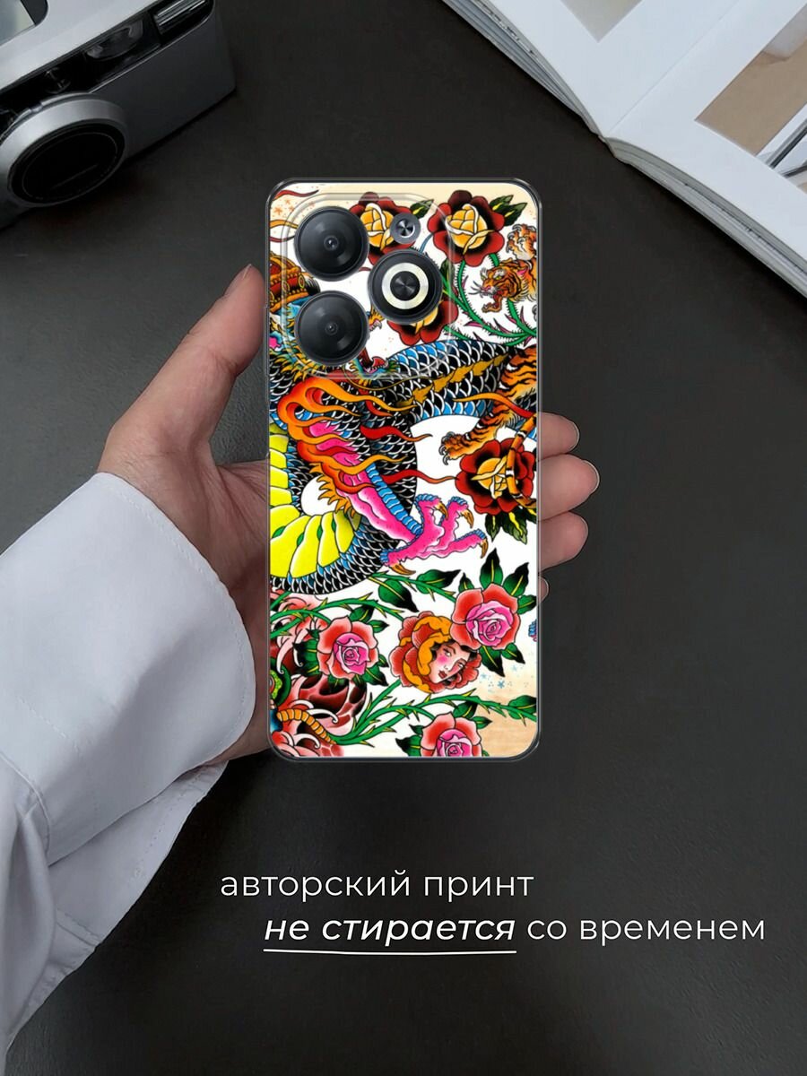 Чехол на Infinix Smart 8/8 HD/HOT 40i / Инфиникс Смарт 8/8 HD/HOT 40i с принтом "Дракон в цветах" — фото 1
