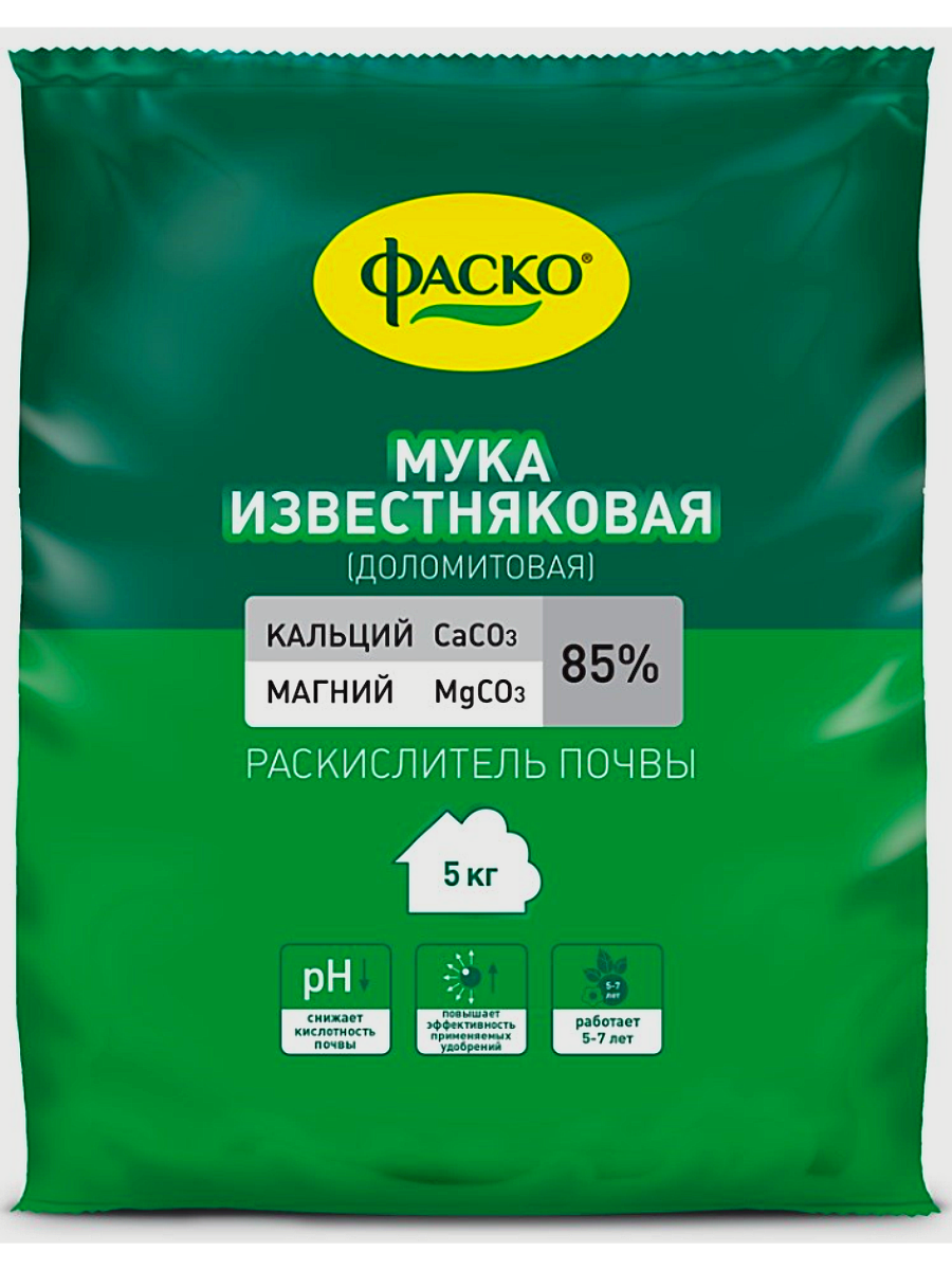 Удобрение фаско Мука известняковая (доломитовая), 4.16 л, 5 кг, 1 уп.