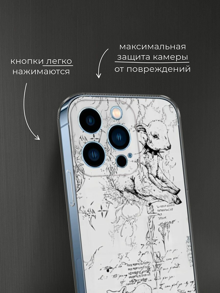 Чехол на Apple iPhone 13 Pro / Айфон 13 Про с принтом "Готический ягненок" — фото 1
