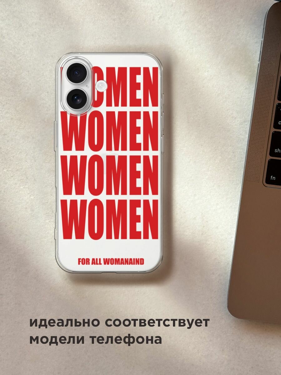 Чехол на Apple iPhone 17 / Айфон 17 с принтом "WOMEN", прозрачный — фото 1