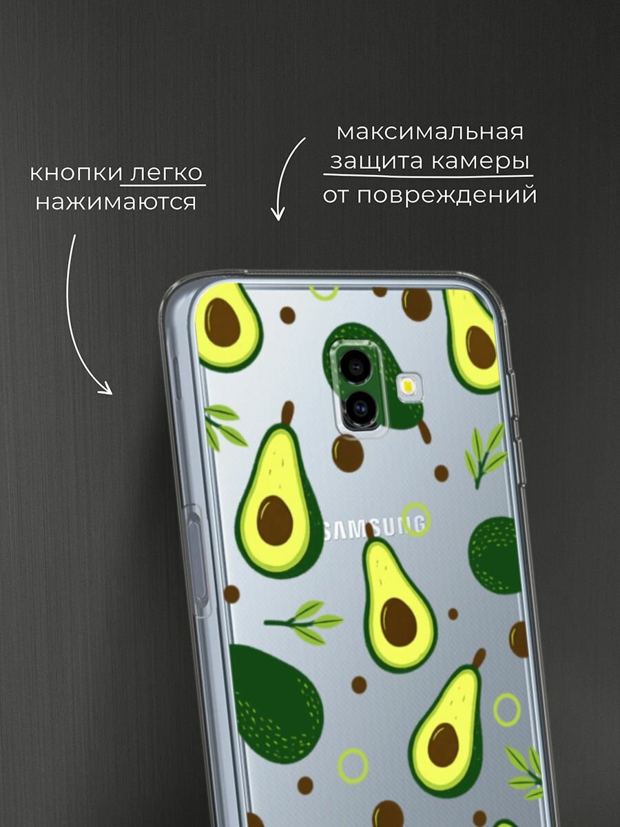 Чехол на Samsung Galaxy J6 + / Самсунг Галакси J6 Плюс 2018 с принтом "Авокадо паттерн", прозрачный — фото 1