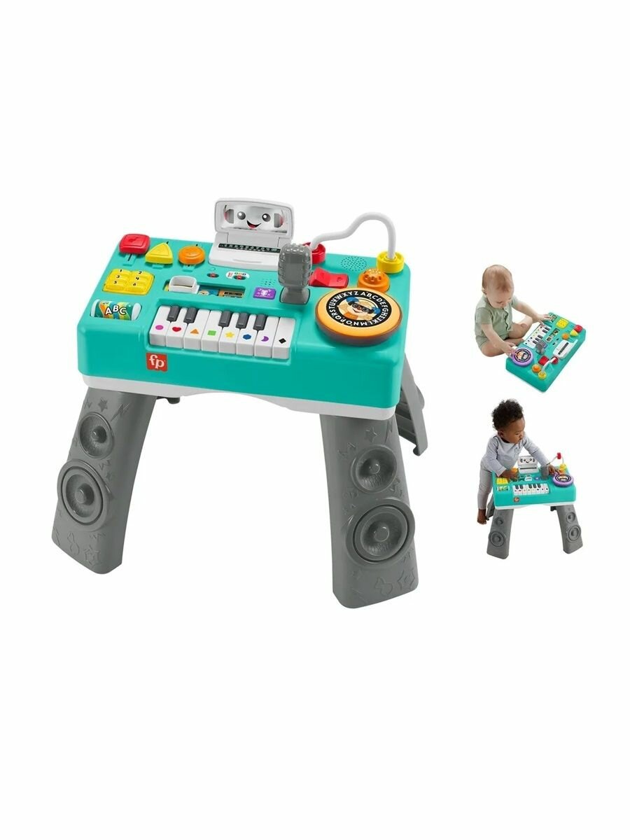 Музыкальная игрушка