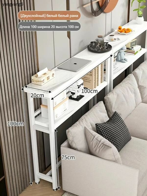 Консоль 20х100х100 см